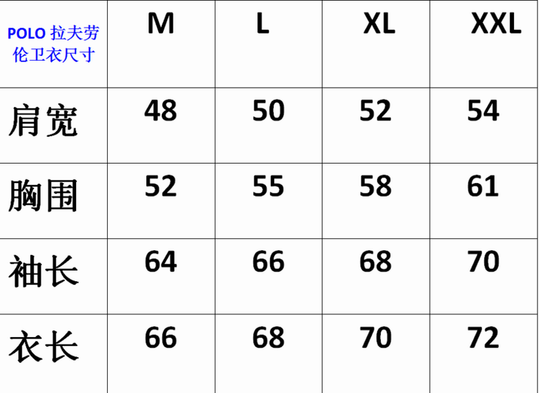 RL M-XXL xx09-服饰丨向阳